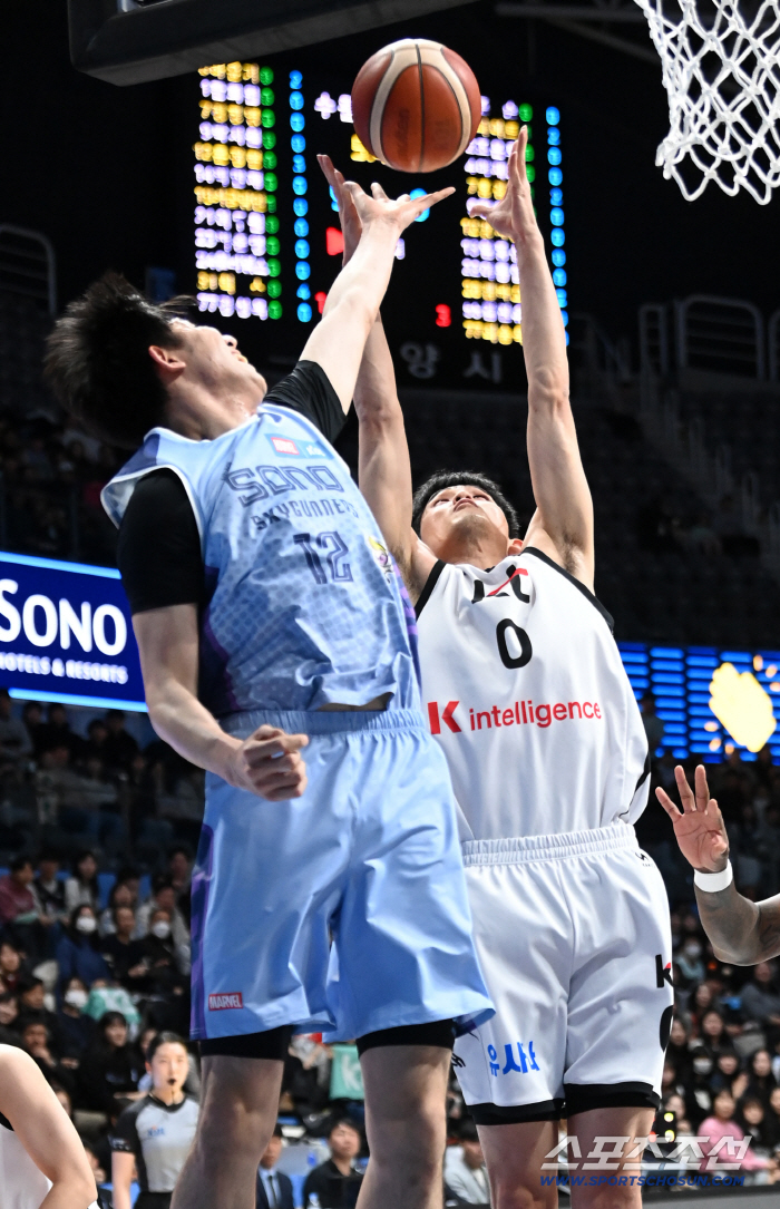 Kang Jihoon, Ha Yoonki, I'm the rebound!