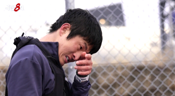 Gian 84, I finally sobbed. Sorry, I should have done better (extreme 84)