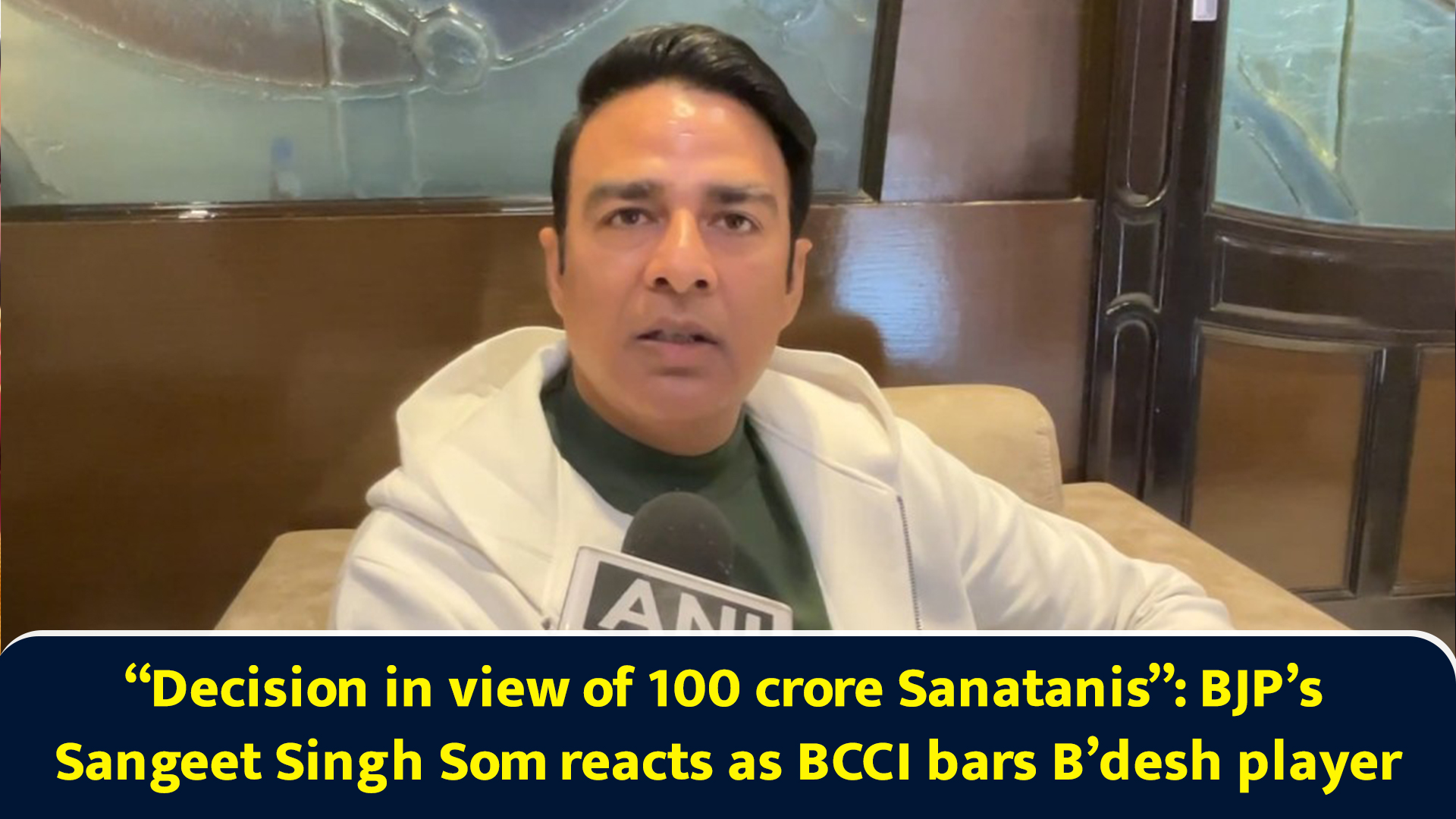 Decision in view of 100 crore Sanatanis: BJP’s Sangeet Singh Som reacts ...