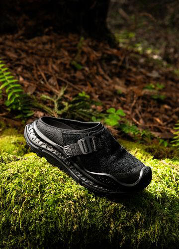 Schlupf-Sneaker sind im Winter 2026 der praktischste und stylishste Trend