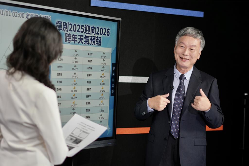 「氣象網紅」加入TVBS團隊! 鄭明典助攻解讀白話科學