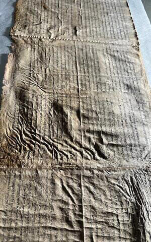 The oldest complete biblical scroll ever found was originally split in ...