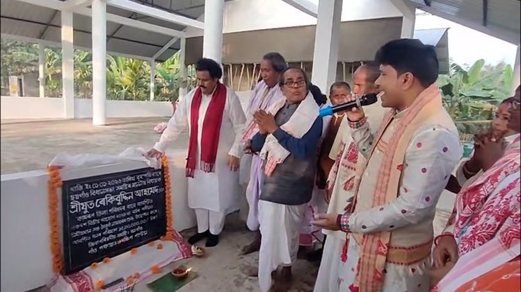 Assam: Sapta Baikuntha Namghar inaugurated in Chaygaon; MLA Rekibuddin ...