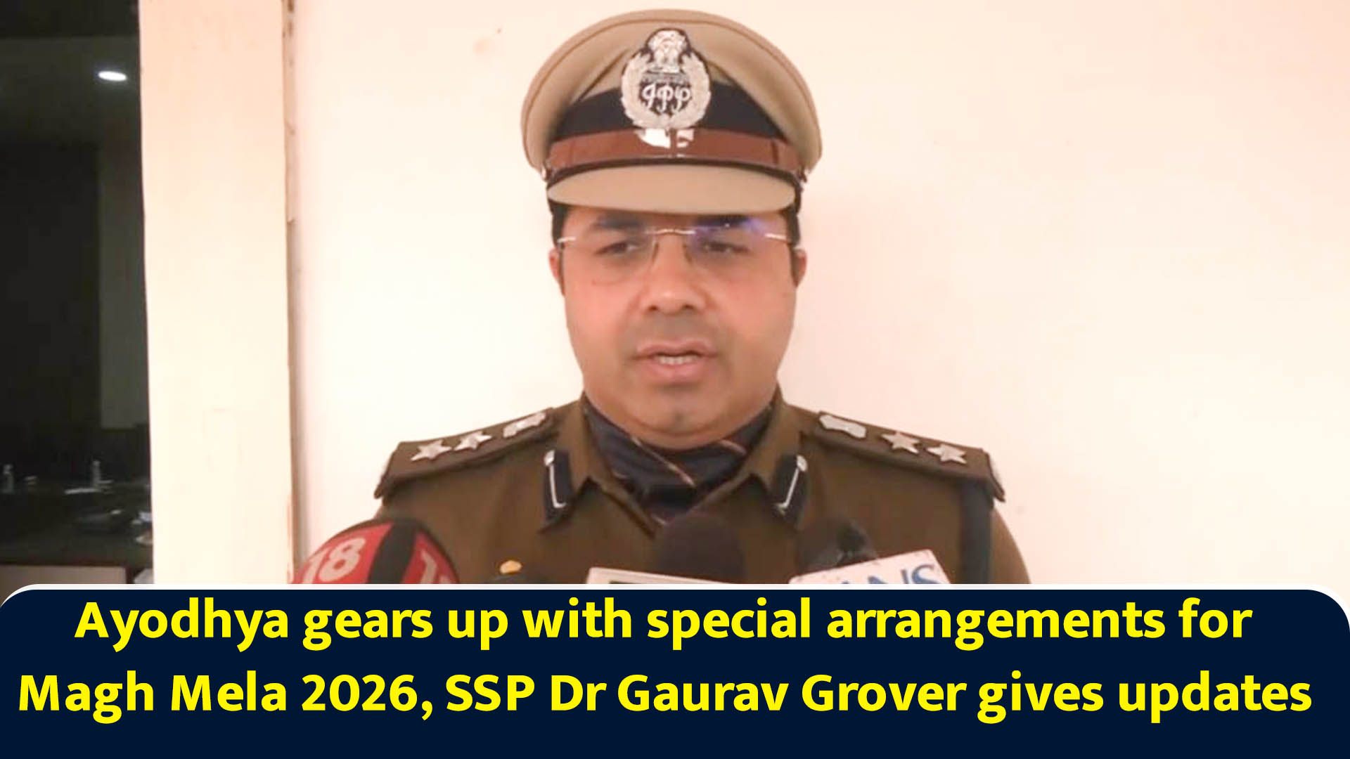 Ayodhya gears up with special arrangements for Magh Mela 2026, SSP Dr ...