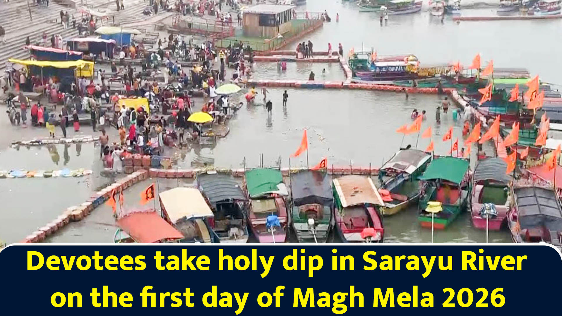 Devotees take holy dip in Sarayu River on the first day of Magh Mela 2026