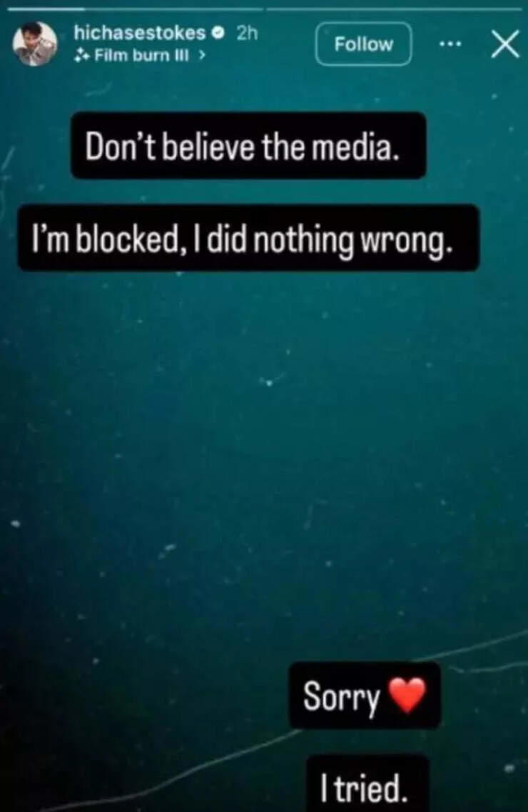 Inside Chase Stokes and Kelsea Ballerini's romance: The breakup drama ...