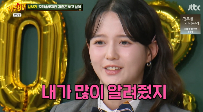 ♥ My husband, who was born as a single boy, I taught him a lot to make ...