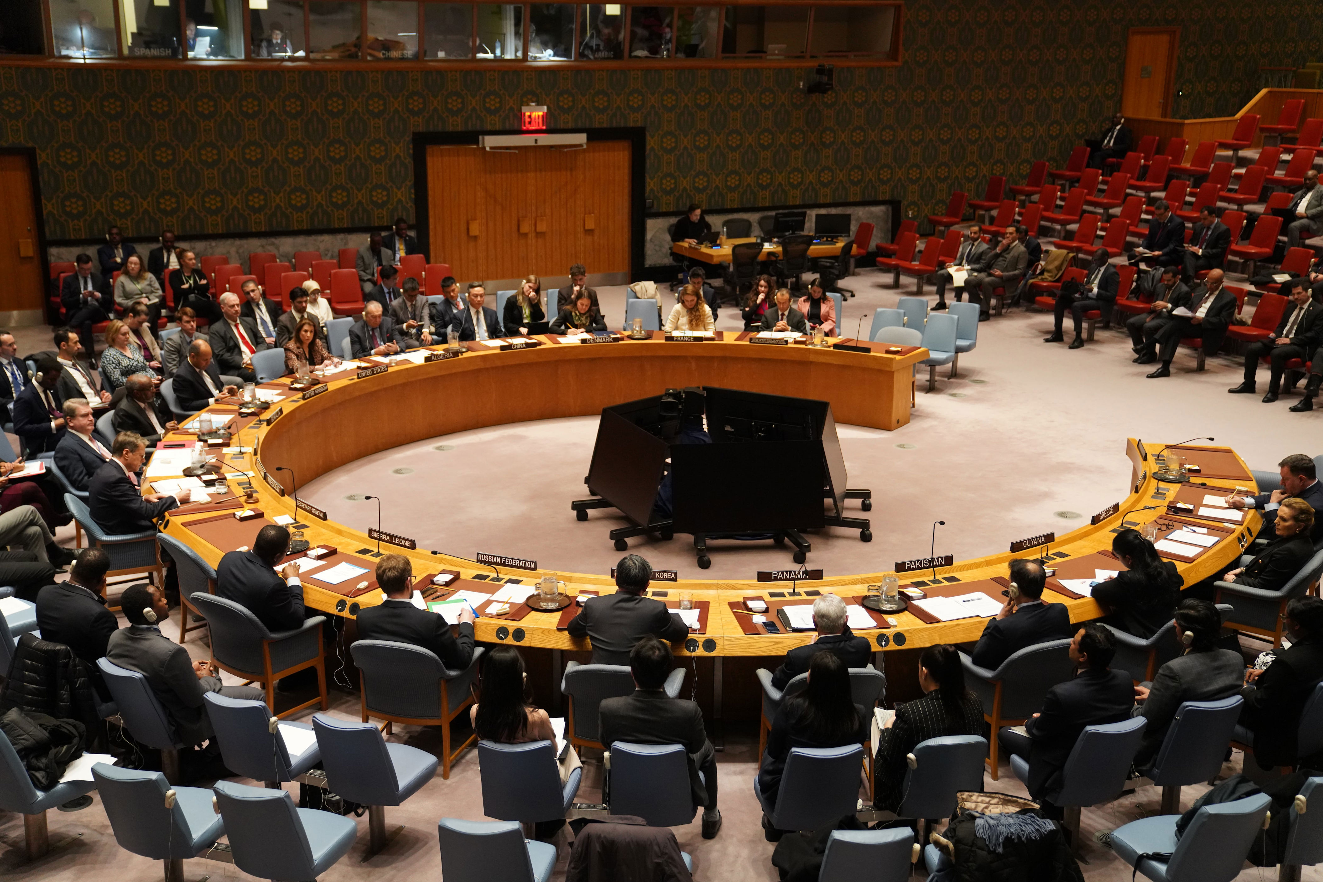 UN Security Council to hold emergency Venezuela session