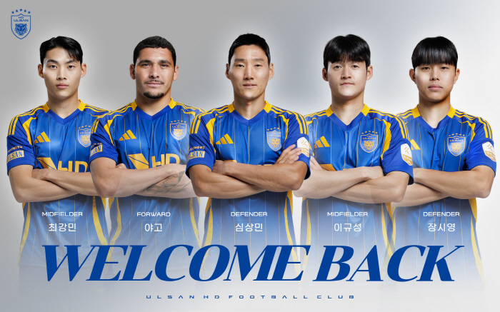 10 goals Yago → unsung hero Lee Kyu-sung → local boy Shim Sang-min ...