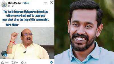 Youth Cong leader's FB post invites sharp reactions from BJP