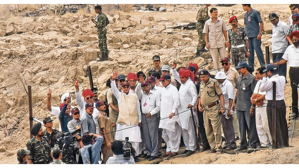 Security | The nuke shield