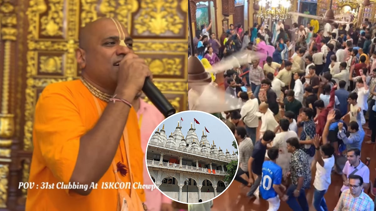 Kirtan Clubbing At Mumbai's ISKCON Temple: Dance Floor Filled With ...