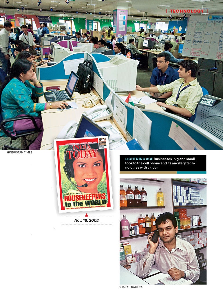 Technology | Hello, future