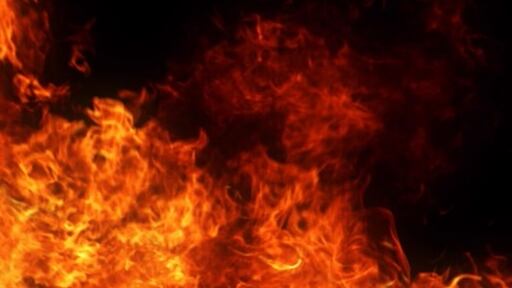 House Fire Under Investigation