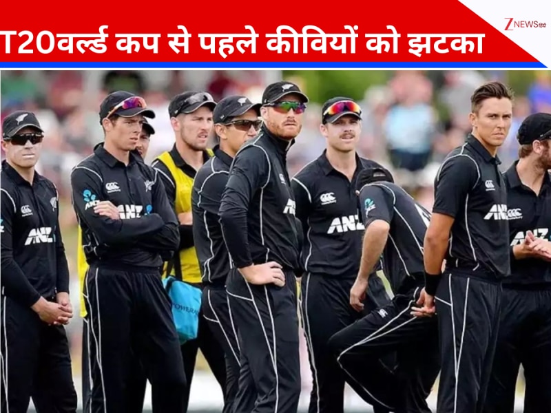 कीवी टीम की बढ़ी चिंता, वर्ल्ड कप से पहले चोटिल हुआ धाकड़ पेसर, जानें ...
