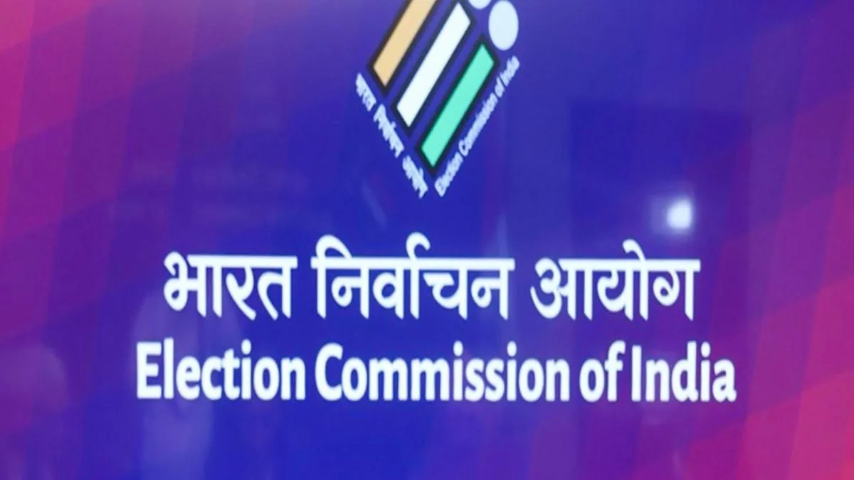 ECI holds meeting on assembly elections amid demand for increased ...