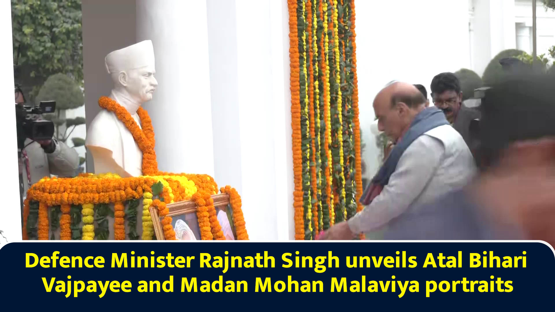 Defence Minister Rajnath Singh unveils Atal Bihari Vajpayee and Madan ...