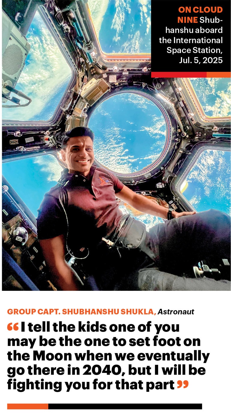 Space | Out of this world