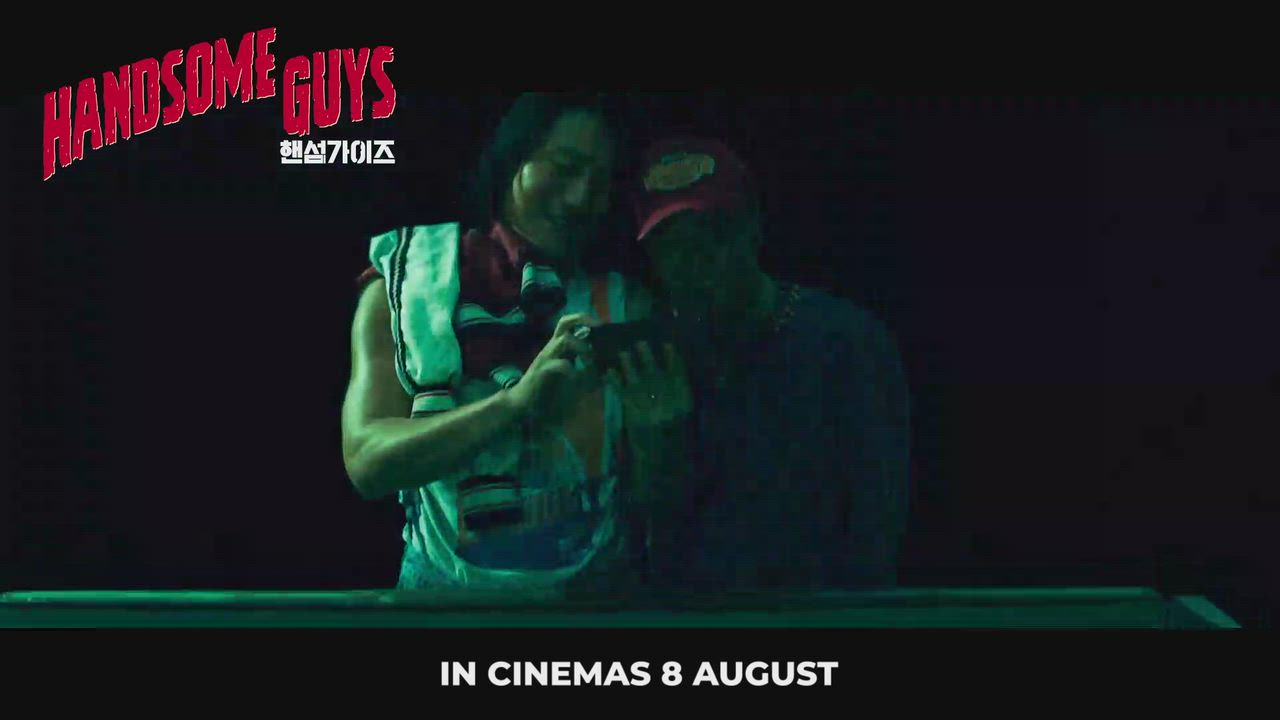 Handsome guys: Official trailer