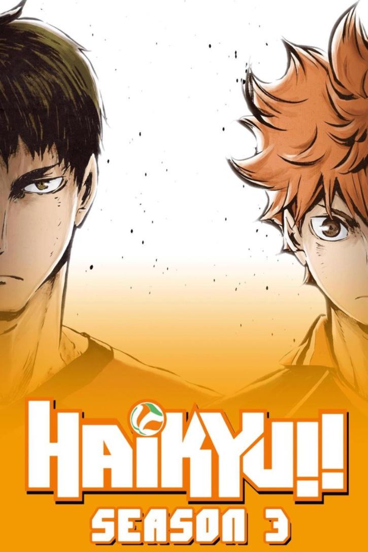Excited for Haikyuu! VS The Little Giant movie? Full chronological ...