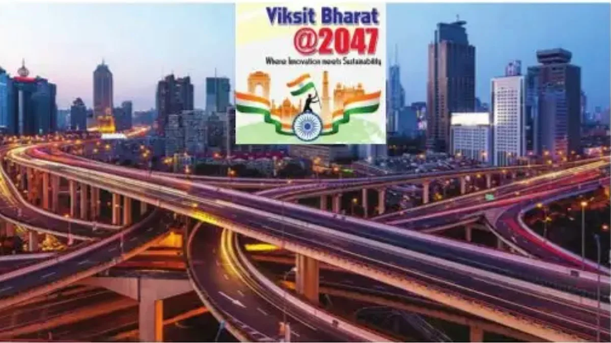 Development paradigms ~I