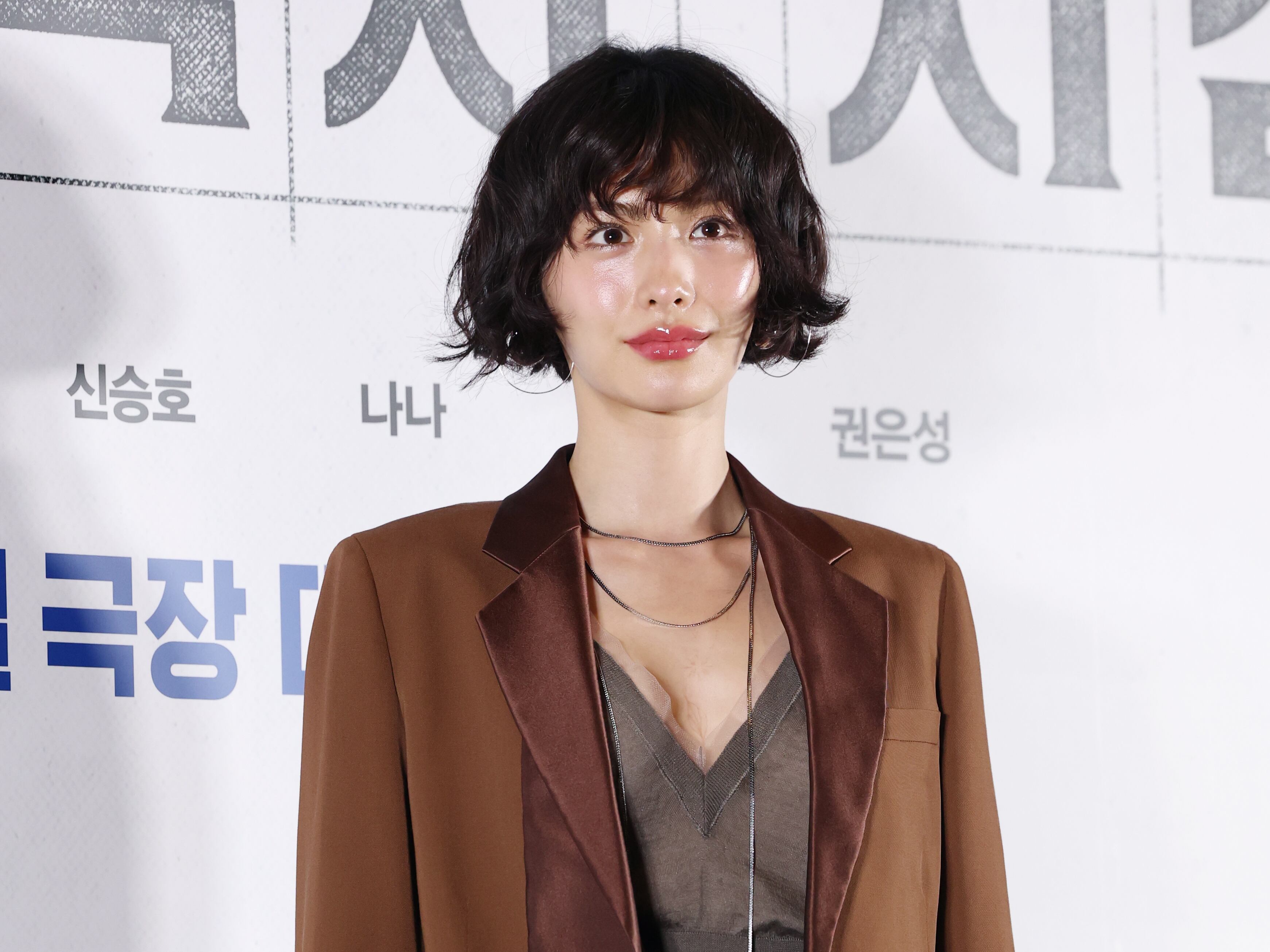 Nana counter-sued for attempted murder by robbery suspect