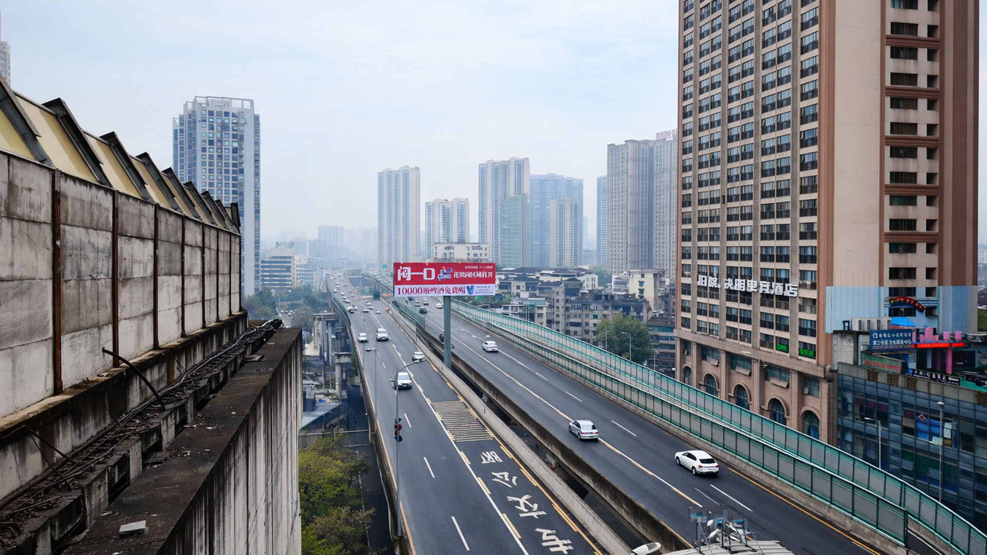 Fast lanes and high rises define this Chinese city