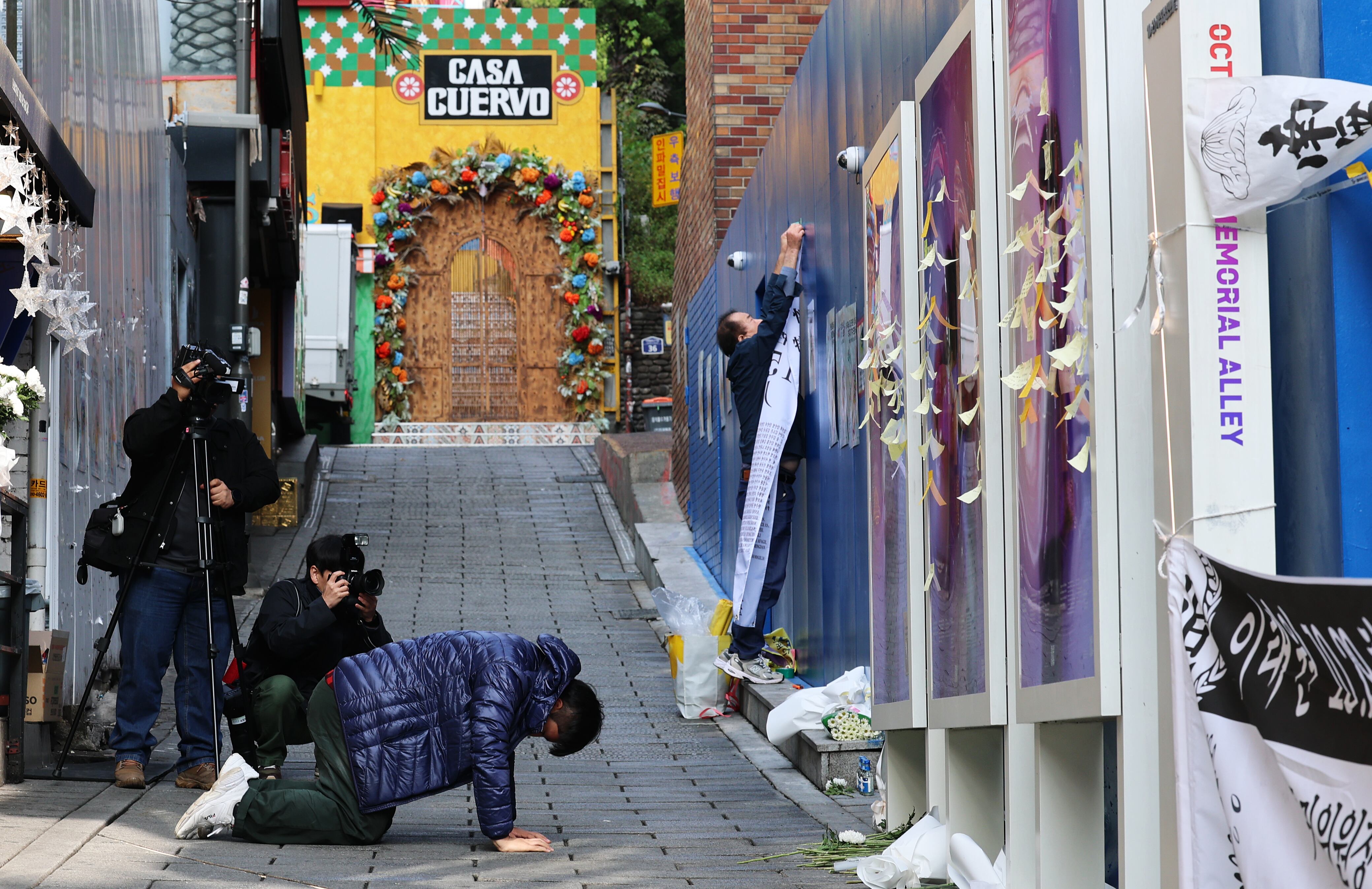 Itaewon secondary harm: First arrest