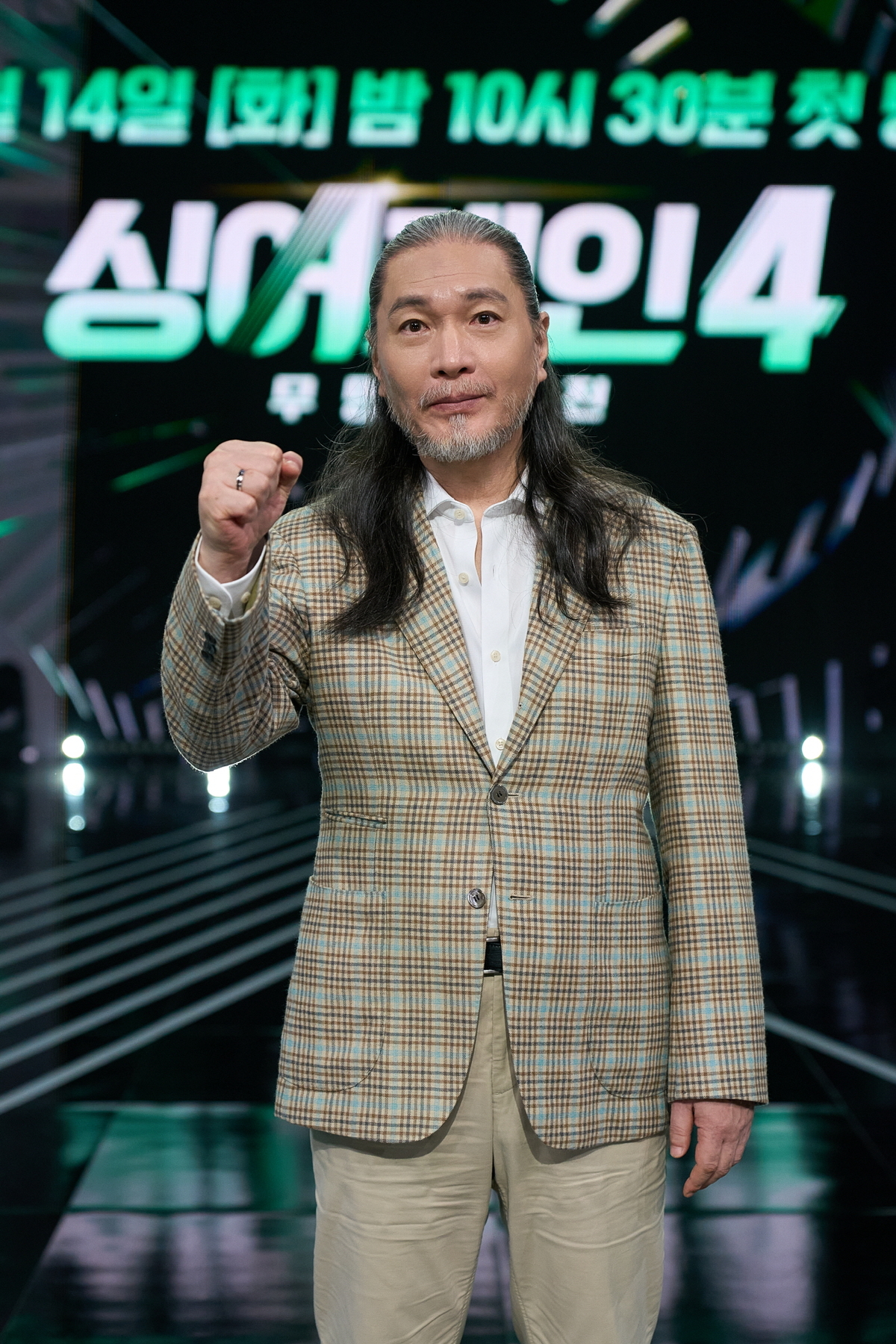 Im Jae-bum to retire