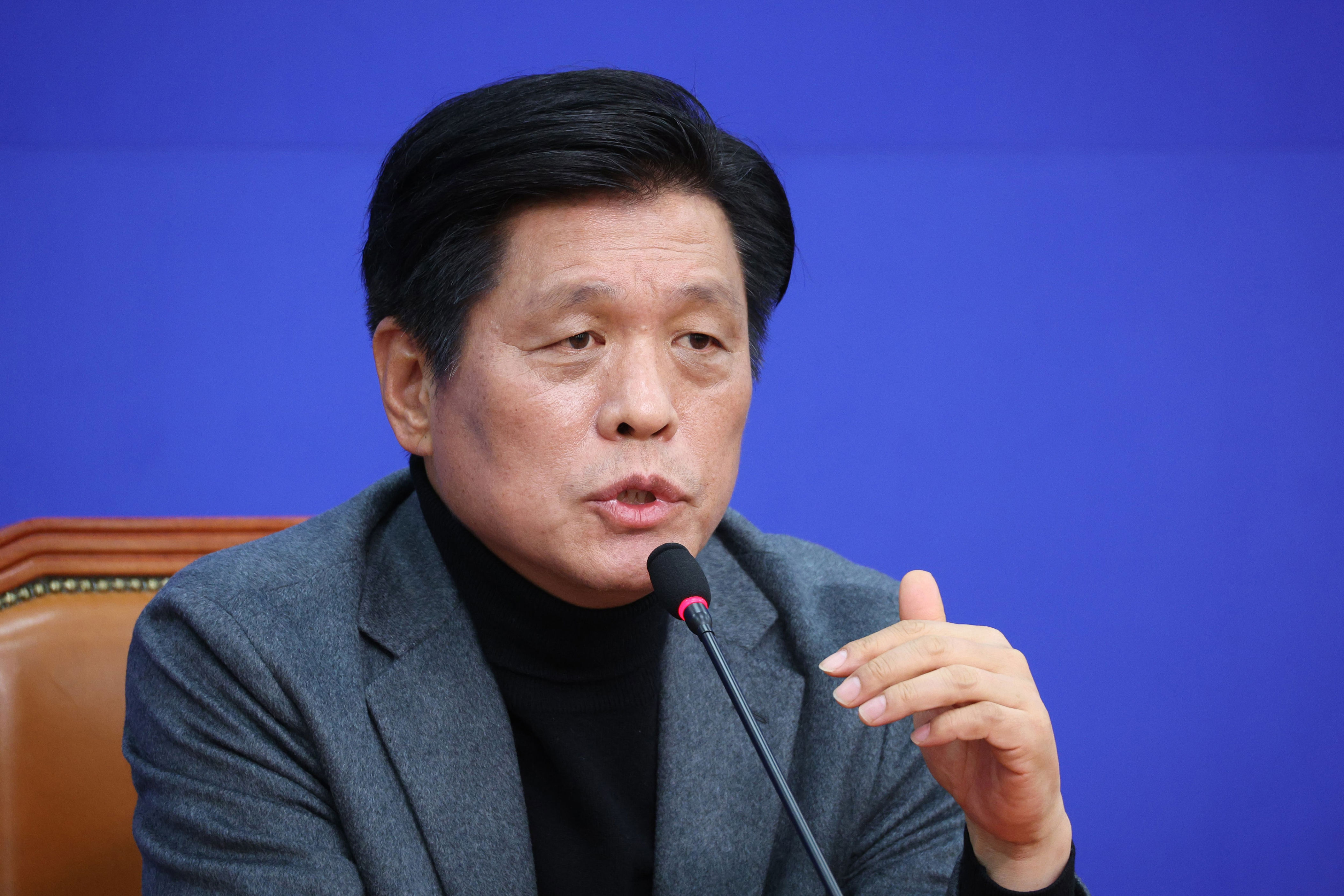 Democratic Party to severely punish excessive defamation ahead of local ...