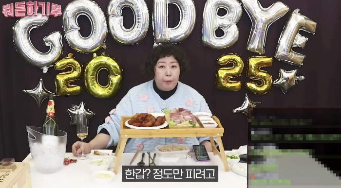 Miracle, how many cigarettes do you smoke? Your goal is to reduce it to ...