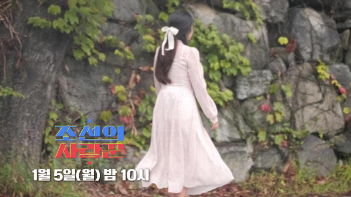 Shim Kwon-ho, shooting solo alone?Two love coaches and a date are ...