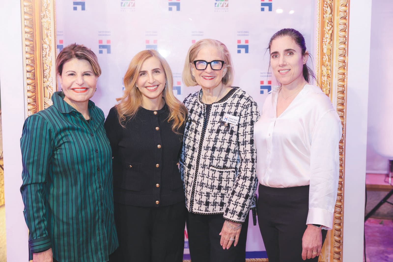 Grapevine: Hope from Hadassah