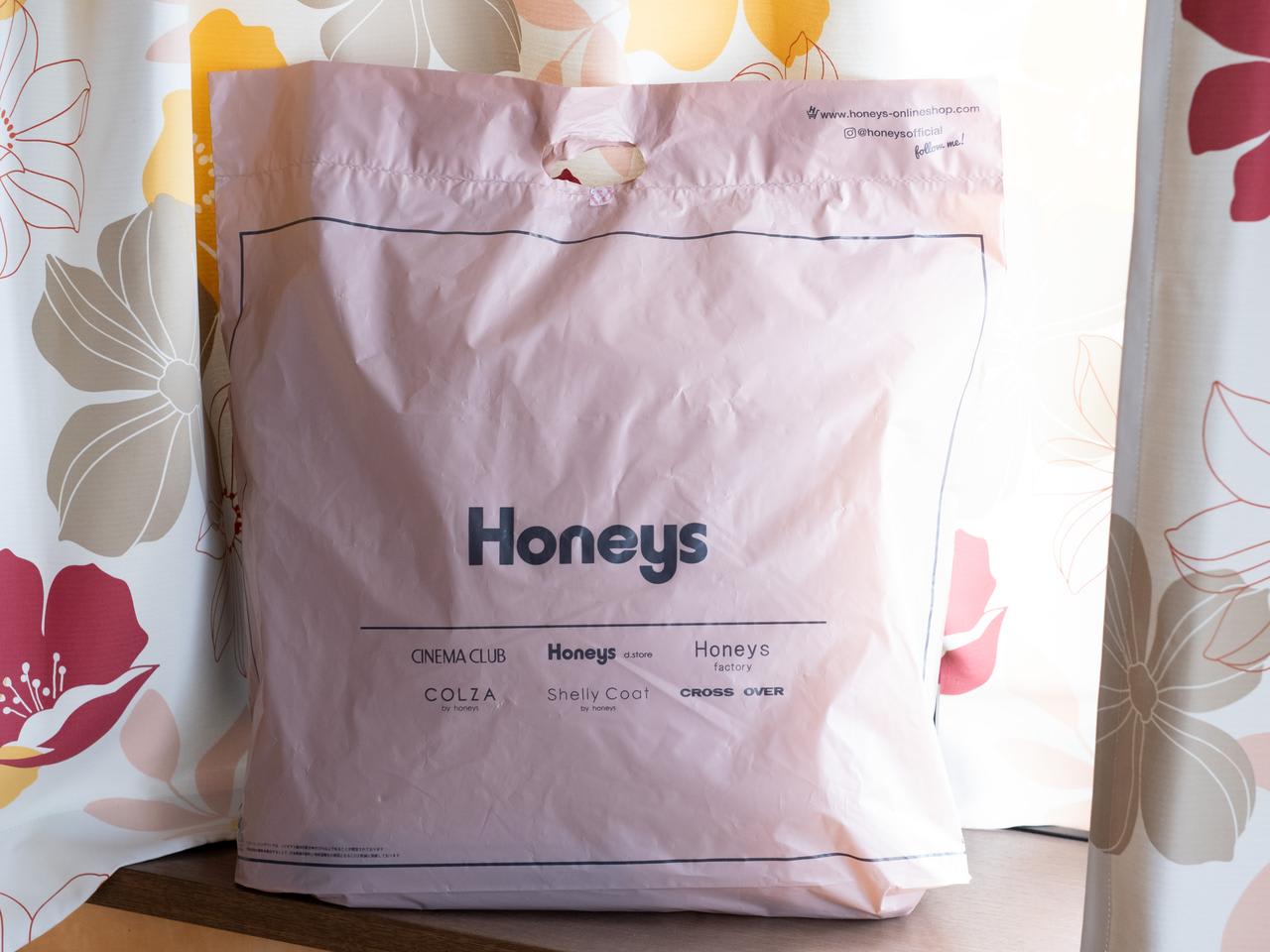 ガバッと着るだけでOK!【ハニーズ】40・50代の楽ちんオシャレ♡優秀ワンピ