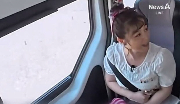 Park Na-rae suspicions of certain acts in the rear seat of the car ...