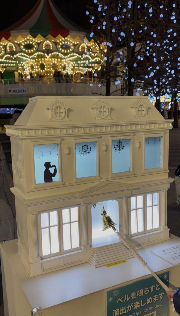 まだ間に合う! イルミネーション「TOKYO SNOW DOME CITY」