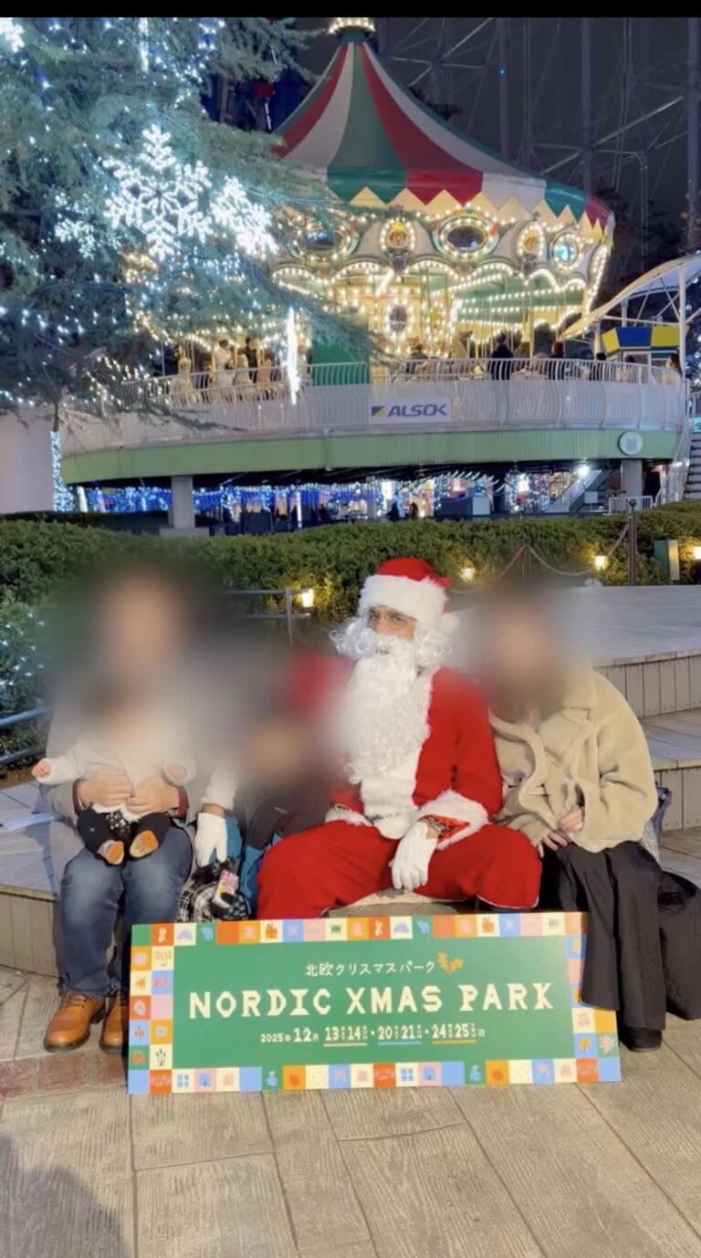 まだ間に合う! イルミネーション「TOKYO SNOW DOME CITY」