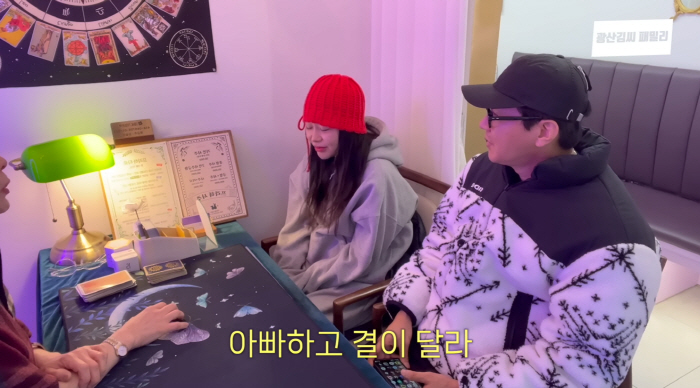 Kim Seung-hyun, who has been casting for 5 years, announced the good ...