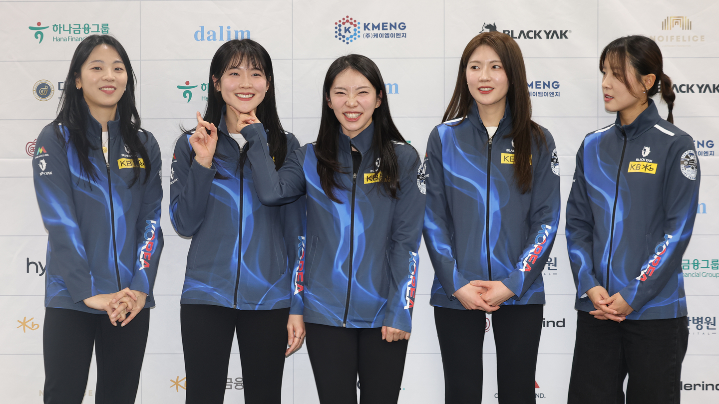 Korean women's curling team aims for Olympic medal at upcoming 2026 ...