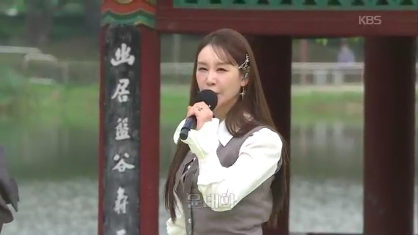 Yoon Taehwa opens 2026’s first ‘National Singing Contest’ with ‘Last Stop’