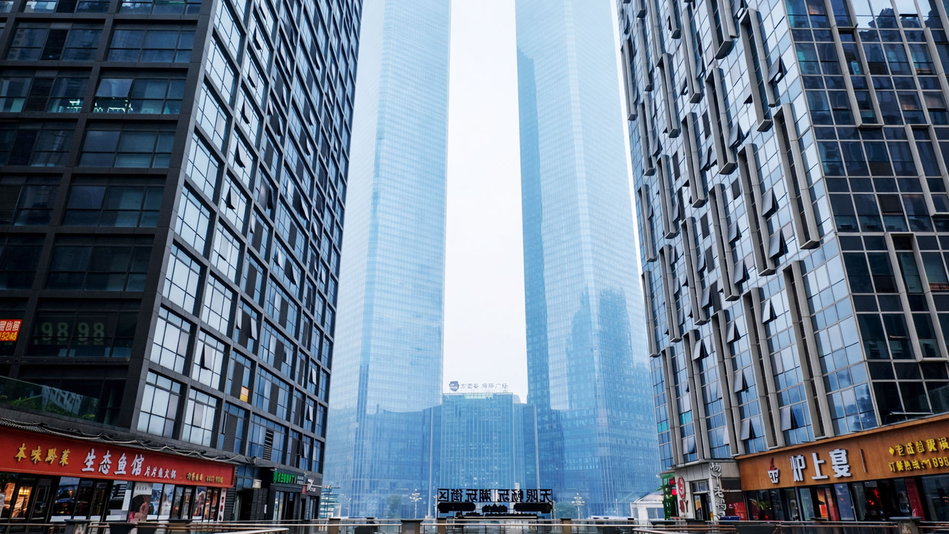 This is one of China's tallest urban zones