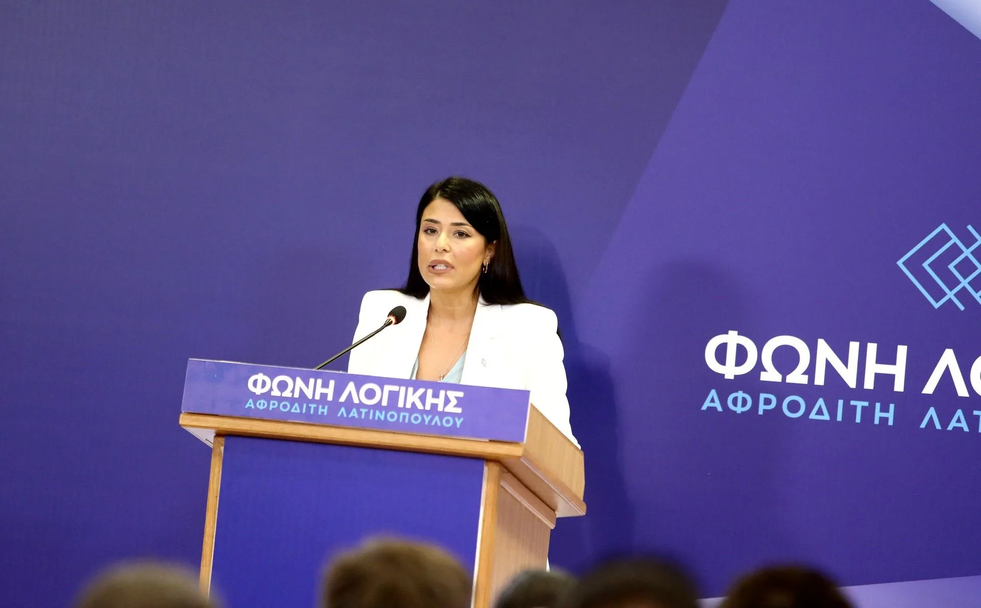 Συνελήφθη ζευγάρι που φέρεται να παρακολουθούσε τη Λατινοπούλου