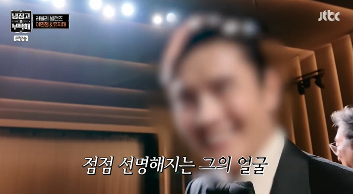 Lee Min-jung, 500,000 subscribers, Lee Byung-hun, and Lee Byung-hun's ...