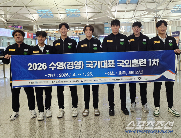 Aichi and Nagoya AG, please! Woo-min and other management teams will ...