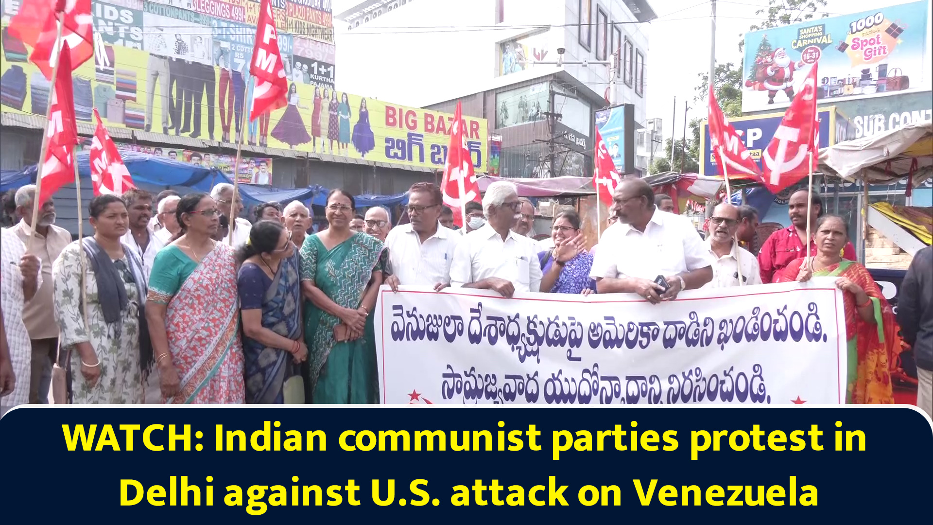 Protests erupt across India as demonstrators condemn US intervention in ...