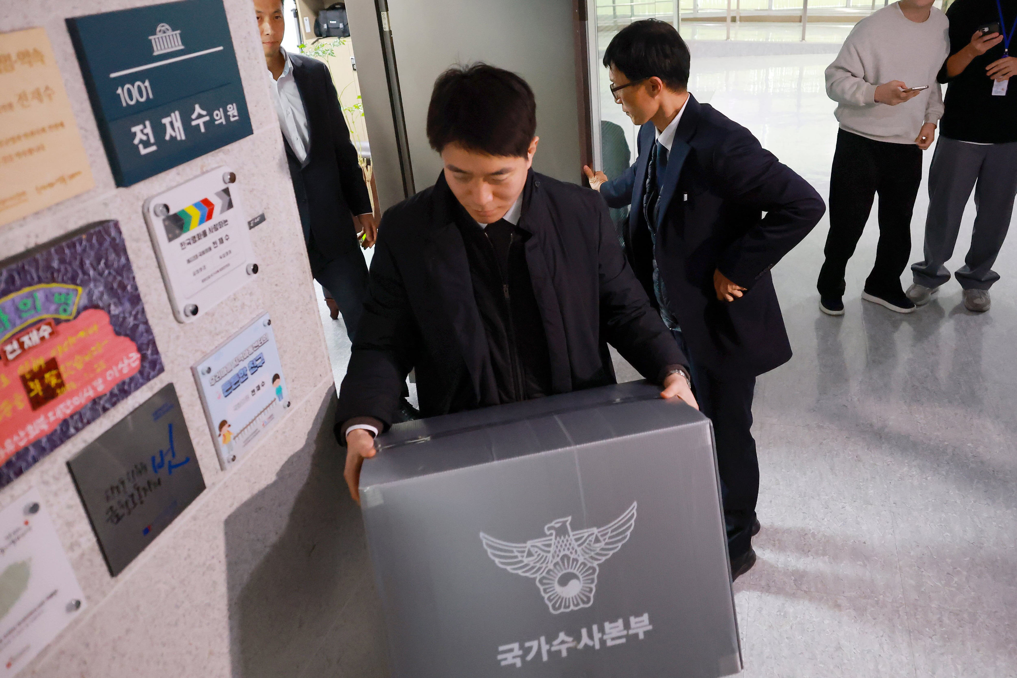 People Power Party demands Chun's responsibility for aides' evidence ...