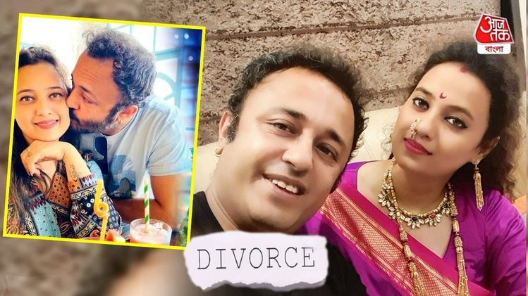 Joyjit Banerjee divorce: গুঞ্জনই হল সত্যি, ডিসেম্বরে ডিভোর্স জয়জি ...