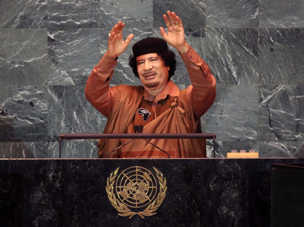 Full list of dictators the US has ousted throughout history
