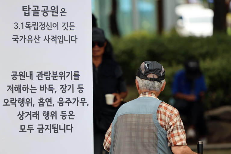People 65 or older now make up more than 21% of Korea's population