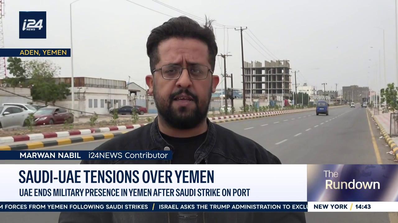 Saudi-UAE tensions over Yemen: UAE ends military presence in Yemen ...